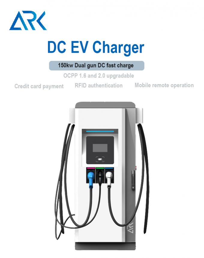 CCS2 Ocpp EV Charging Pile Fast DC EV Charger 60 100 200 Kw